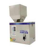 China Vibration Powder Filling Machine For Tea Coffee Bean Bag Packing for sale