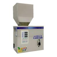 China Vibration Powder Filling Machine For Tea Coffee Bean Bag Packing for sale