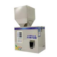 China Vibration Powder Filling Machine For Tea Coffee Bean Bag Packing for sale