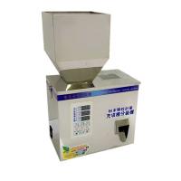 China Vibration Powder Filling Machine For Tea Coffee Bean Bag Packing for sale