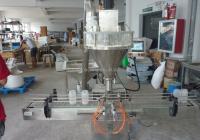 China Semi Auto Powder Filling Machine For Pouch Laundry Soap Detergent for sale