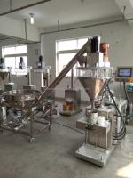 China Semi Auto Powder Filling Machine For Pouch Laundry Soap Detergent for sale