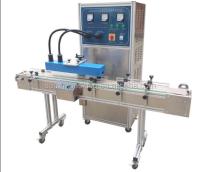 China Water Cooling Automatic Induction Sealing Machine Electromagnetic LGYS-2500B for sale