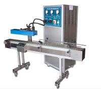 China Water Cooling Automatic Induction Sealing Machine Electromagnetic LGYS-2500B for sale