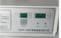 China 60mm 120mm Induction Sealing Machine , Portable Aluminium Foil Induction Sealer for sale