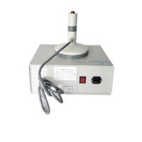 China Glass Jars Induction Sealing Machine , Bottle Cap Sealer Machine DGYF-500C for sale