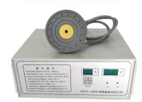 China Bottle Aluminum Foil Handheld Induction Foil Sealer Manual DGYF-500A for sale