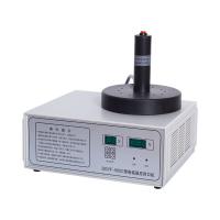 China 165mm Electromagnetic Induction Sealing Machine For Honey Bottle for sale