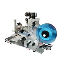 China No Air Bubble Packaging Labeling Machine Flat Surface With Date Printer for sale