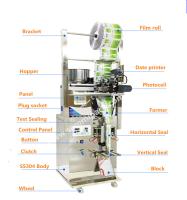 China Multi-function small sachets spice powder grain filling weight packing machine tea bag coffee automatic packaging machin for sale