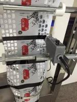 China SMFZ-70 Automatic Packaging Machine For Sachet Salt Specis Powder 200G for sale