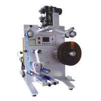 China Newest Multi-Function 2 Sides Labeling Machine with Printer FH-130 for sale