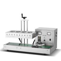China GLF-1800 Automatic Induction Sealer , Bottles Aluminum Foil Sealing Machine for sale