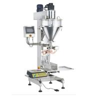 China Semi Automatic Powder Filling Machine PLC Control Multifunctional for sale