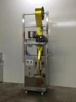 China 2-200g Multi-function Automatic Packaging Machine Powder Granule Packing Machine for sale