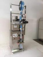 China 2-200g Multi-function Automatic Packaging Machine Powder Granule Packing Machine for sale