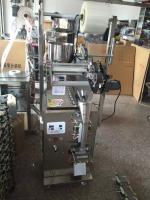 China 2-200g Multi-function Automatic Packaging Machine Powder Granule Packing Machine for sale
