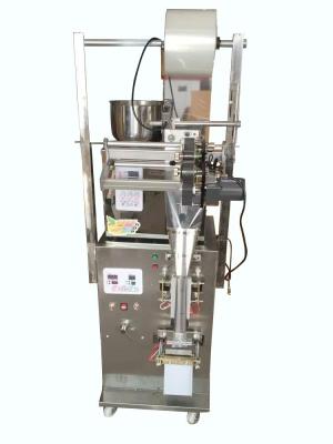 China Sugar Tea Grain Automatic Packing Machine With Printer Weigher And Sealer for sale