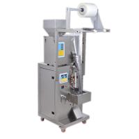 China 1-200g Automatic Small Sachet / Salt / Coffee Powder Filling Packing Machine for sale