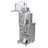 China 1-200g Automatic Small Sachet / Salt / Coffee Powder Filling Packing Machine for sale