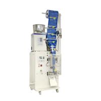 China Coffee Nespresso Aluminum Coffee Bag Heat Sealing Machine Filling And Sealing Packing Machine for sale
