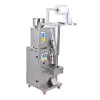 China 1-120g Spice Coffee Powder Pouch Packing Machine Sachet Sugar Packing Machine for sale
