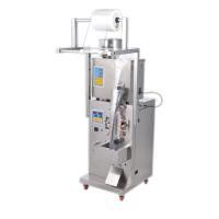 China 1-120g Spice Coffee Powder Pouch Packing Machine Sachet Sugar Packing Machine for sale