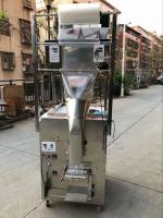 China Most Needed Product 500g Automatic Detergent Powder Flour Filling Machine Buy Chinese Products Online for sale