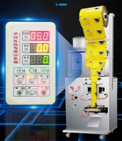 China Best Selling Full Automatic Small Machine for Weighing Packing Coffee Powder Salt Tea Sugar Sachets Carton Commodity for sale