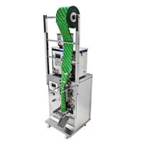 China SM-FZ-70 Spice Pouch Packing Machine / Sugar Sachet Packing Machine for sale