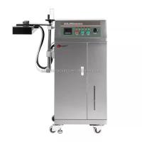 China Water Cooling LGYF-4000 Induction Aluminum Foil Sealing Machine for Continuous Sealing for sale