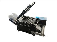 China Wood Packaging Intelligent Type Labeling Machine for Wine Tin Cans and Round Bottles for sale