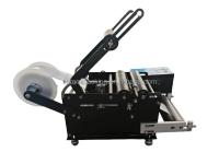 China Wood Packaging Intelligent Type Labeling Machine for Wine Tin Cans and Round Bottles for sale