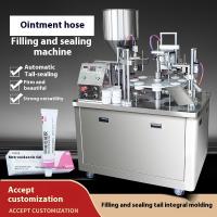 China Ultrasonic Toothpaste Plastic Automatic Tube Filling Sealing Machine for sale