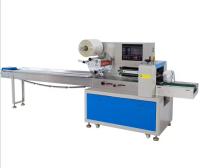 China High Speed Full Automatic Cookies Bread Wafer Rusk Cream Biscuit Sandwiching Toys Pillow Packaging Machine for sale