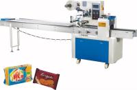 China High Speed Full Automatic Cookies Bread Wafer Rusk Cream Biscuit Sandwiching Toys Pillow Packaging Machine for sale