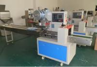 China High Speed Full Automatic Cookies Bread Wafer Rusk Cream Biscuit Sandwiching Toys Pillow Packaging Machine for sale