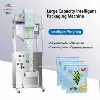China Semi Automatic Two Head Large Weight Filling Packaging Machine For Soybean Grains Seeds Fertilizer Powder Sachet for sale