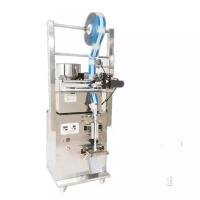 China 500 Gram Yerba Mate Granules Automatic Spice Packaging Machine For Water Juice Oil Tea Plastic Cans Bags Medical for sale