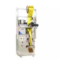 China 500 Gram Yerba Mate Granules Automatic Spice Packaging Machine For Water Juice Oil Tea Plastic Cans Bags Medical for sale