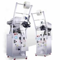 China 5-50ml Multifunctional Packaging Machines Honey Ketchup Pouch Filling Machine Tomato Paste Sauce Sachet Packing Machine for sale