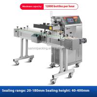 China Automatic Air Cooling Induction Sealing Machine for Bottle Floor Type Continuous Induction Sealer Aluminum Lids Sealer for sale