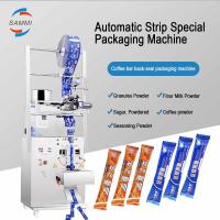 China 500 Gram Yerba Mate Granules Automatic Spice Packaging Machine For Water Juice Oil Tea Plastic Cans Bags Medical for sale