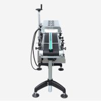 China High-Efficient Continuous Vertical Automatic Induction Sealing Machine For Beverage Cans Barrels Aluminum Foil Bottle Cap Gear for sale