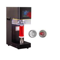China Fully Automatic Can Sealing Seamer Machine For Bubble Tea Metal Packaging In English for sale