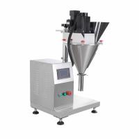 China Easy Operate Semi-automatic Single Head Power Filler Small Volume Fine Powder Auger Filling Machine High Safety Level Weight KG 66 for sale