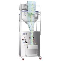 China Larger Capacity Automatic Dry Food Packing Machine Back Sealing Bagger For Grains Nuts Spice Powder Precision 0.2G for sale
