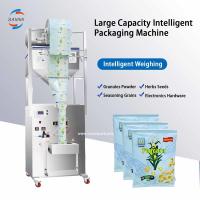 China Larger Capacity Automatic Dry Food Packing Machine Back Sealing Bagger For Grains Nuts Spice Powder Precision 0.2G for sale