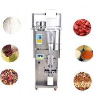 China High Efficiency Spiral Back Seal Packing Machine for Granule Powder Herbal Dried Fruit Sunflower Seeds Goji in Plastic Bags for sale