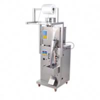 China High Efficiency Spiral Back Seal Packing Machine for Granule Powder Herbal Dried Fruit Sunflower Seeds Goji in Plastic Bags for sale